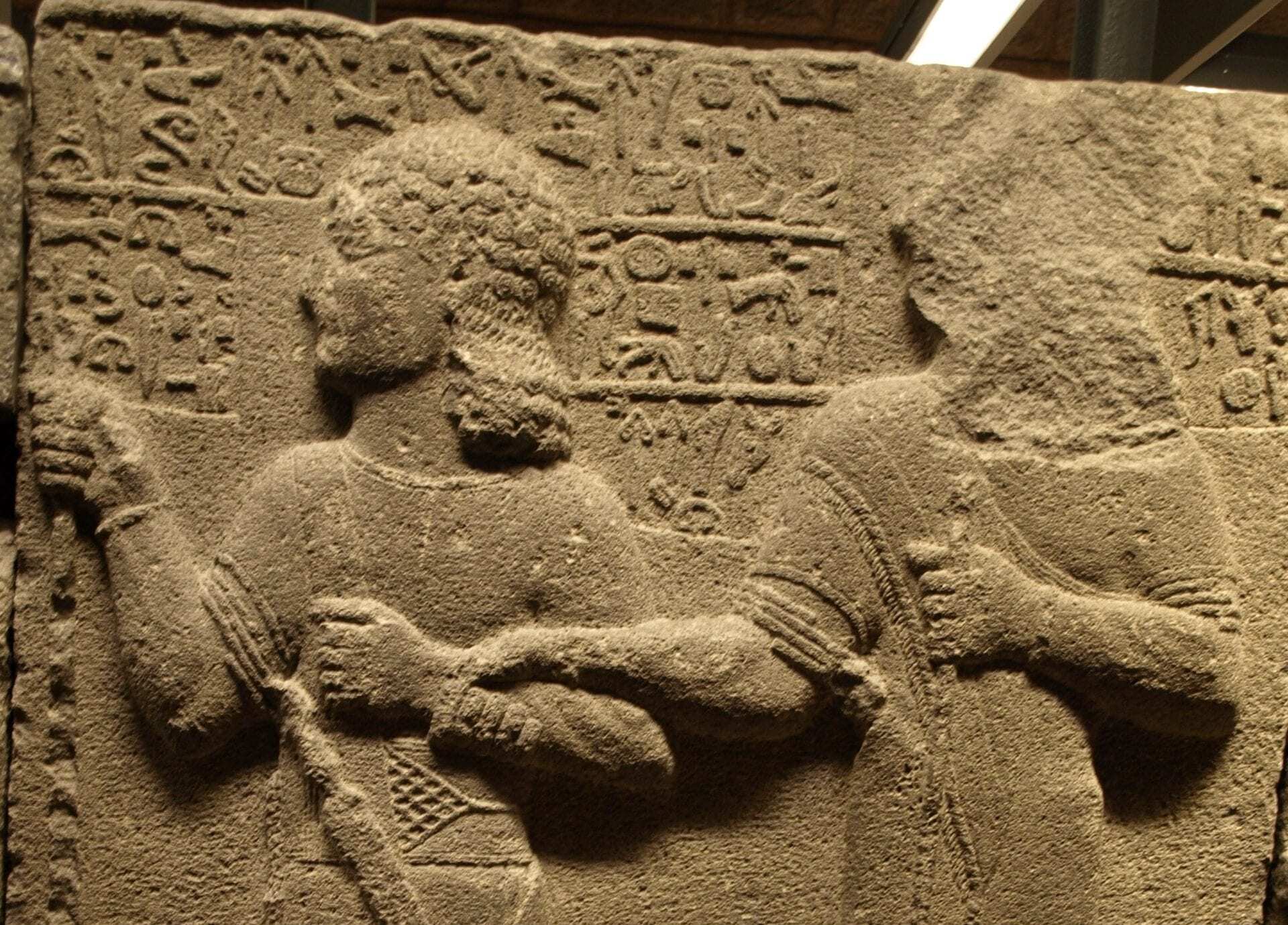 Mesopotamian King Sargon II envisioned ancient city Karkemish as ...