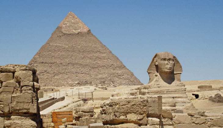 The Ancient Egyptian Pyramids