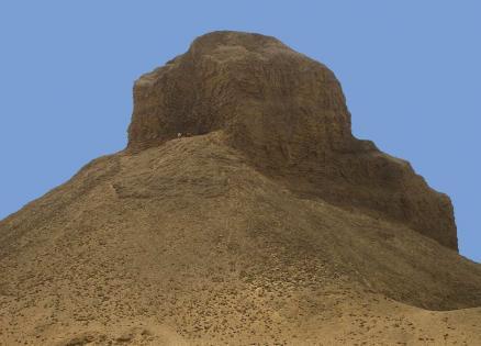 The Ancient Egyptian Pyramids