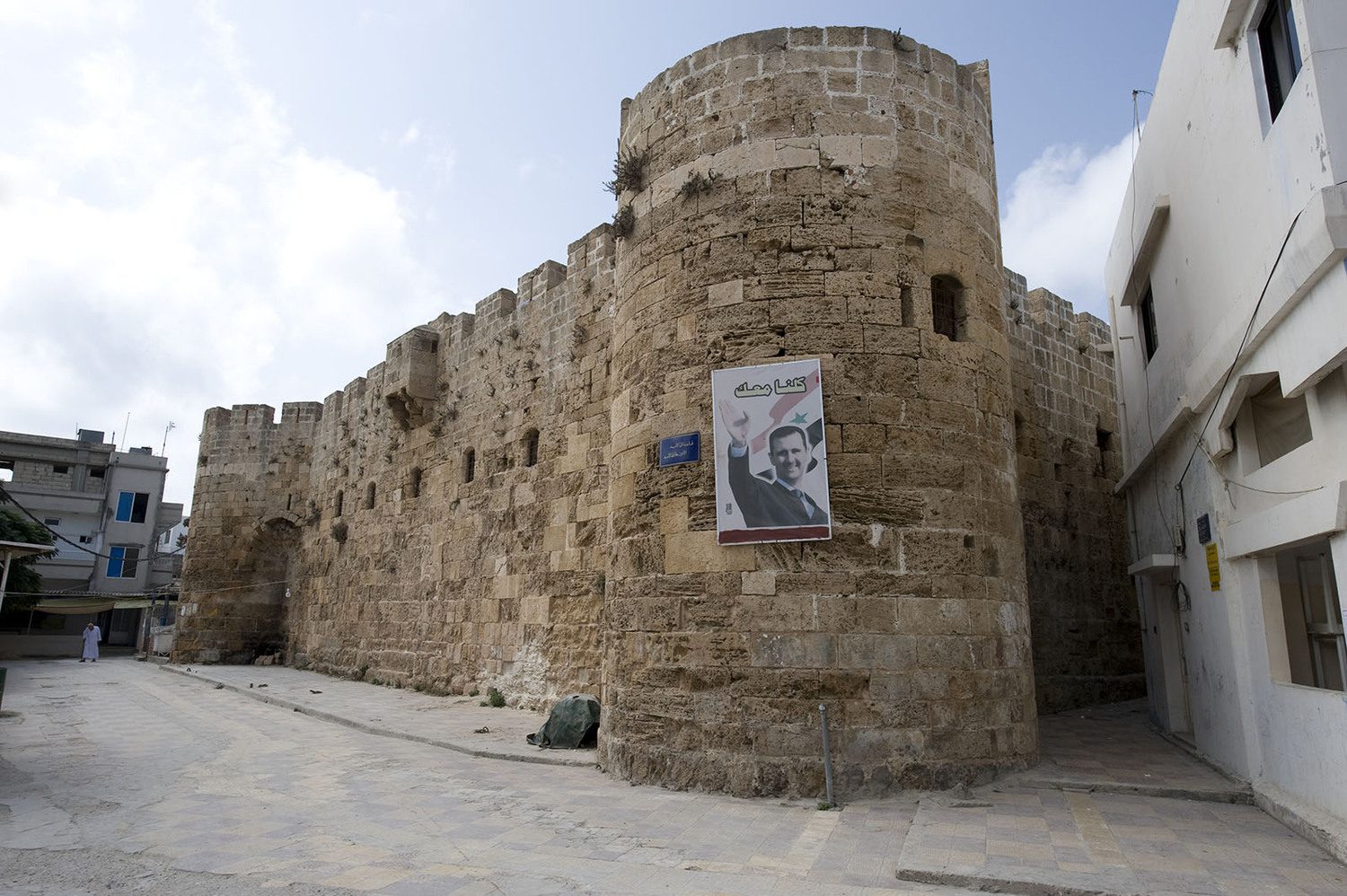 Arward - The last Templar Stronghold in the Holy Land