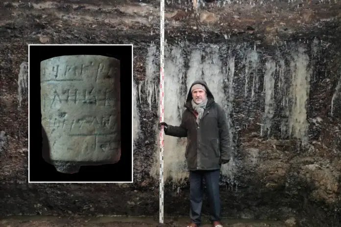 Archaeologists unearth birch bark letter in Novgorod