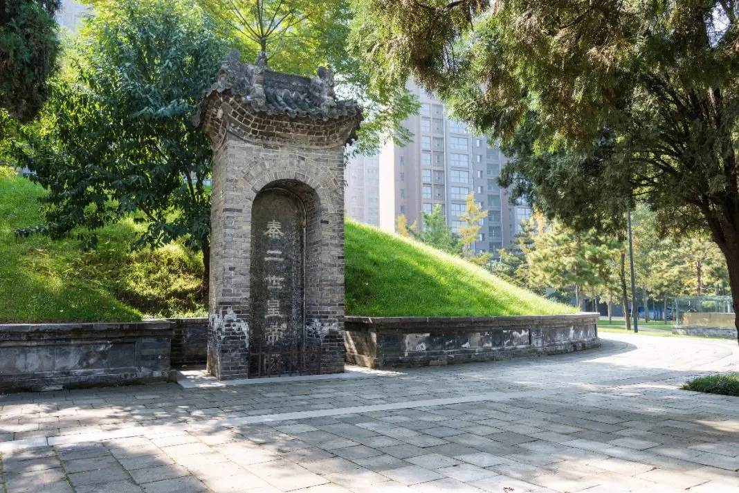 Tomb of Qin Er Shi – The Second Emperor of China