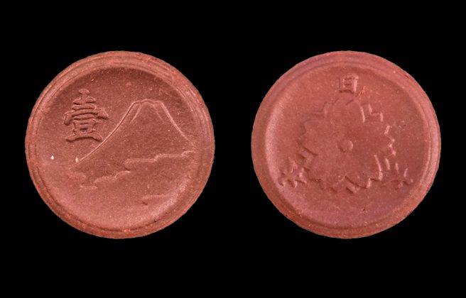 Lost treasure of WWII “phantom” coins found in Japanese warehouse